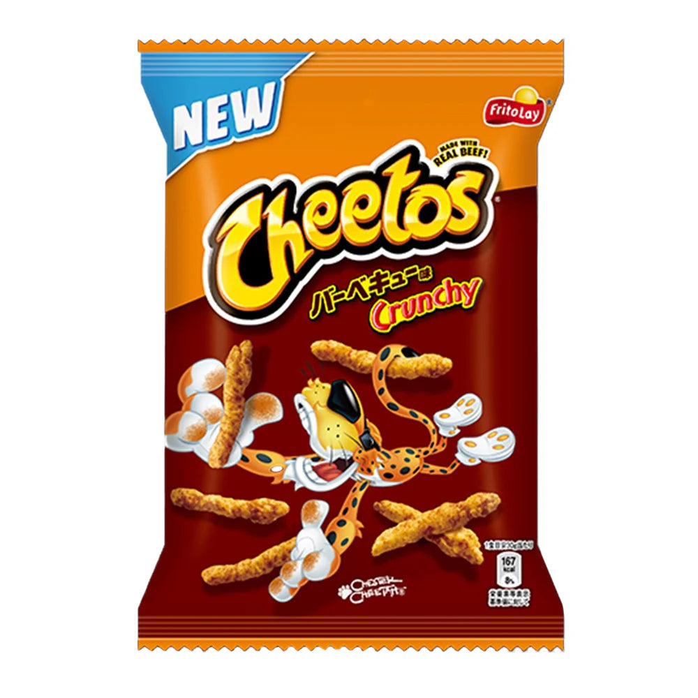 Cheetos - BBQ Steak (75g) – Uncle Joe's Candy